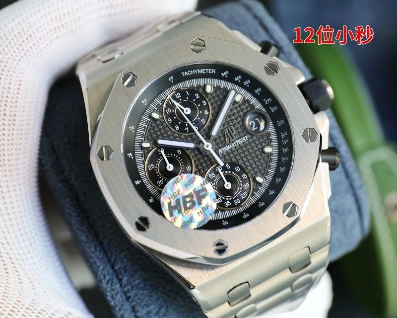 Official AP Watches