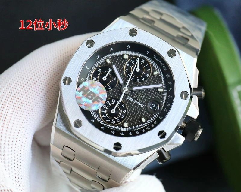 Official AP Watches