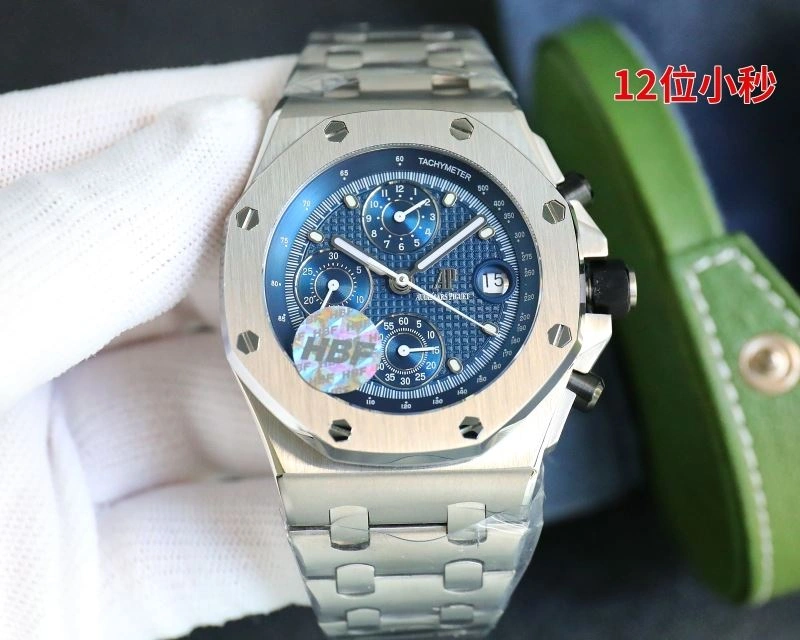 Value-priced AP Watches