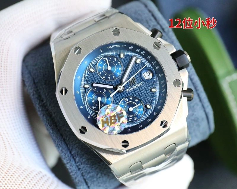 Value-priced AP Watches