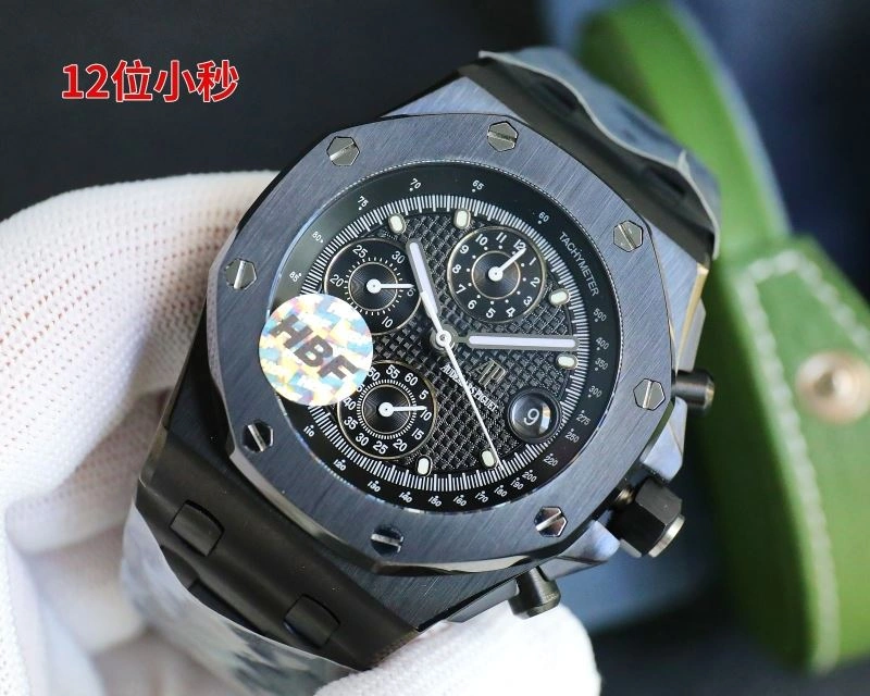 Reasonably priced AP Watches