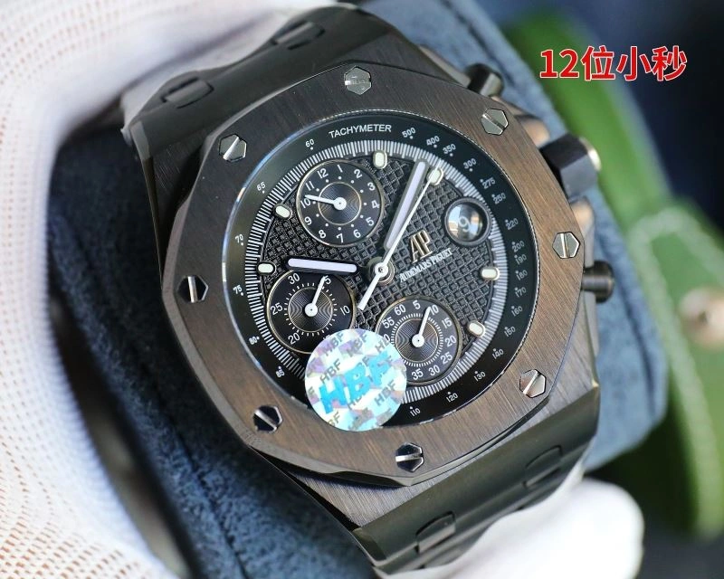 Reasonably priced AP Watches