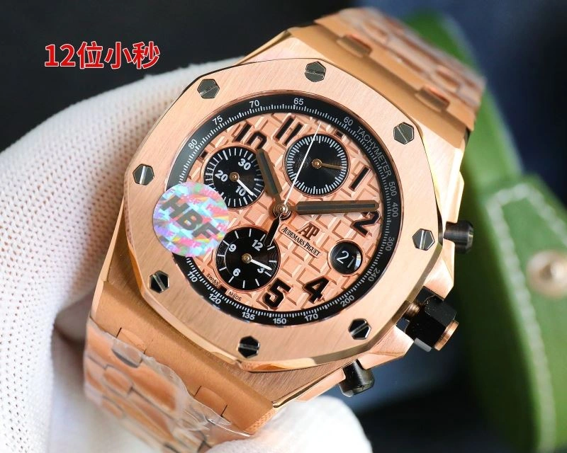Authentic AP Watches