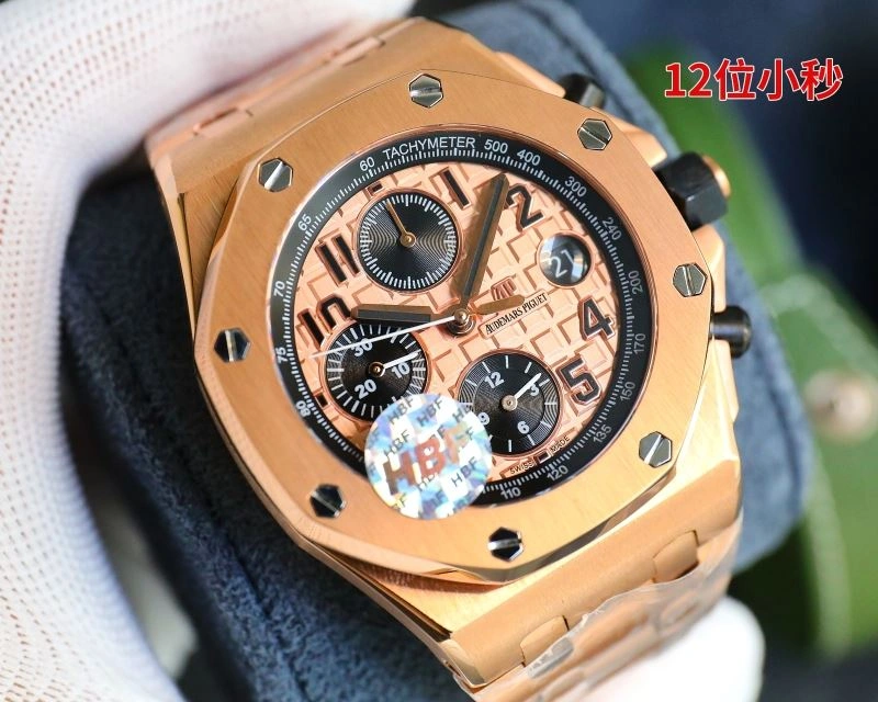 Authentic AP Watches