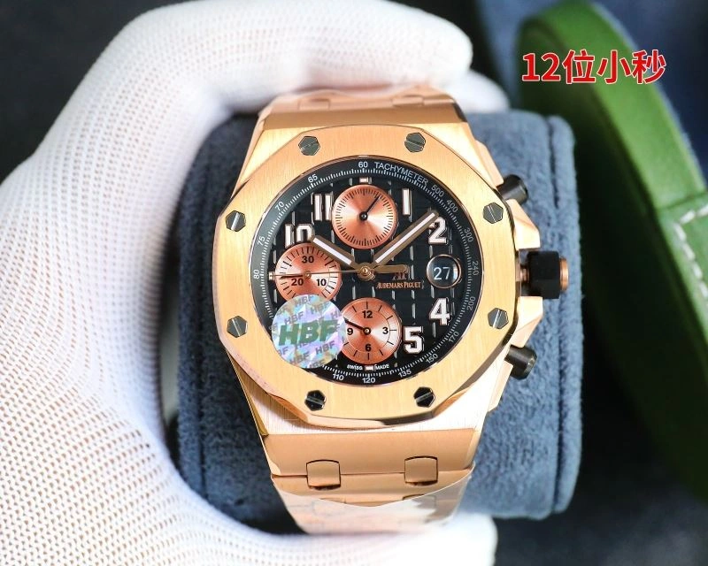 AP Watches