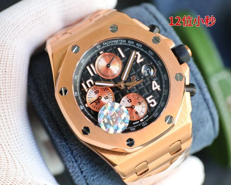 Reasonably priced AP Watches