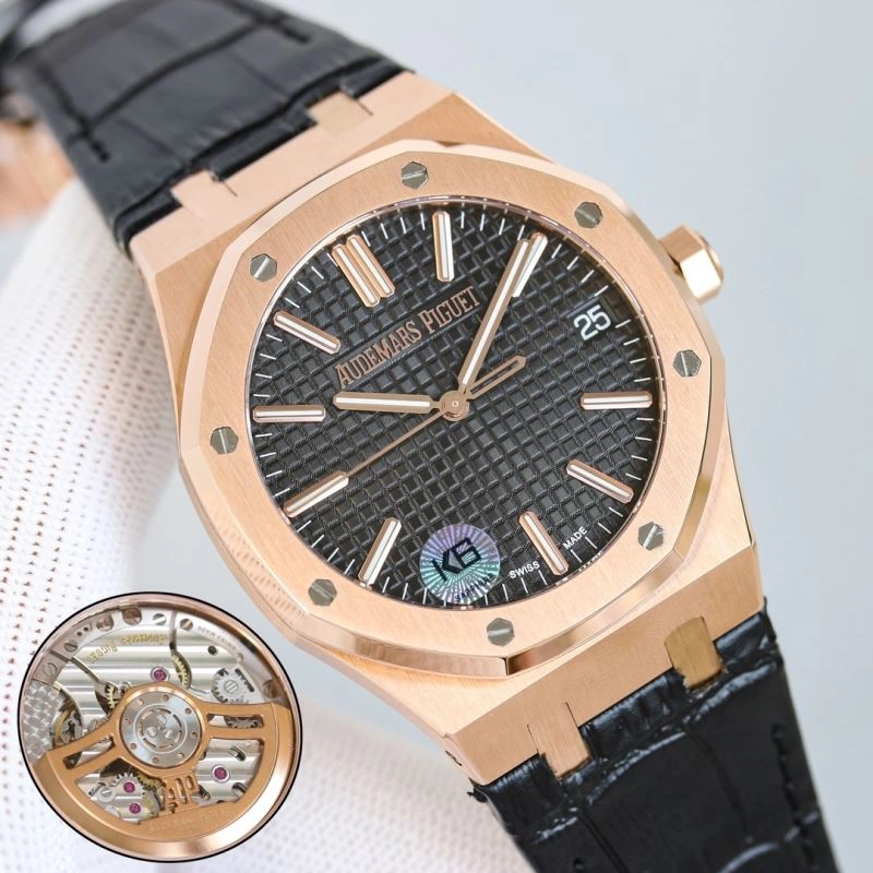 Bargain AP Watches