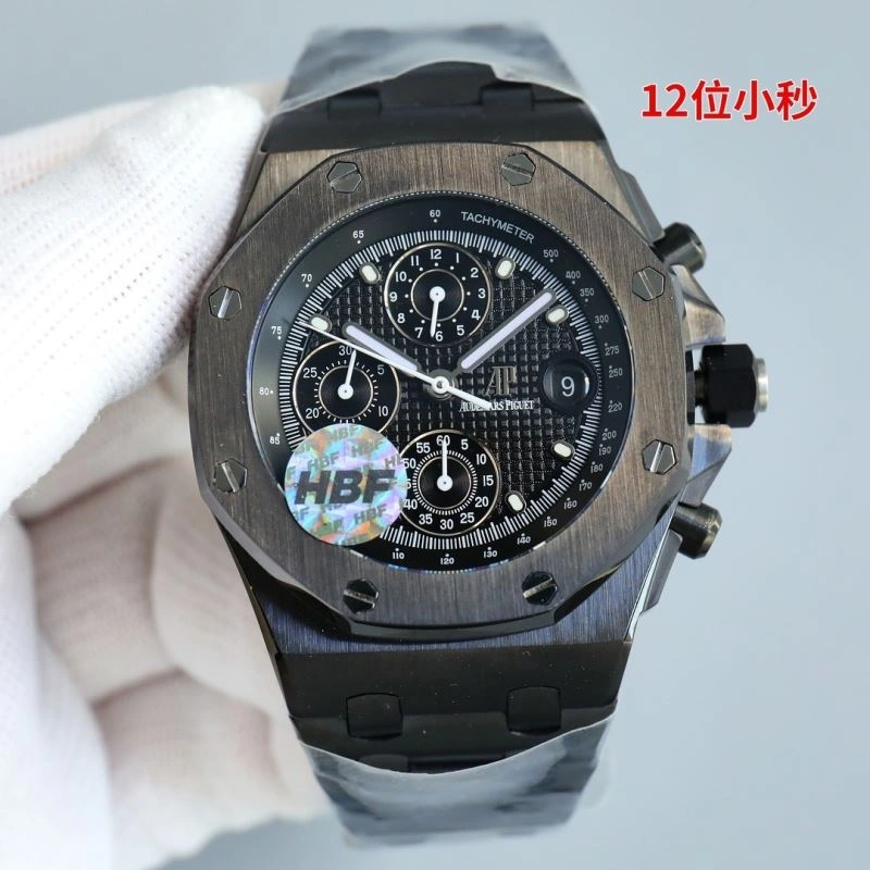 AP Watches