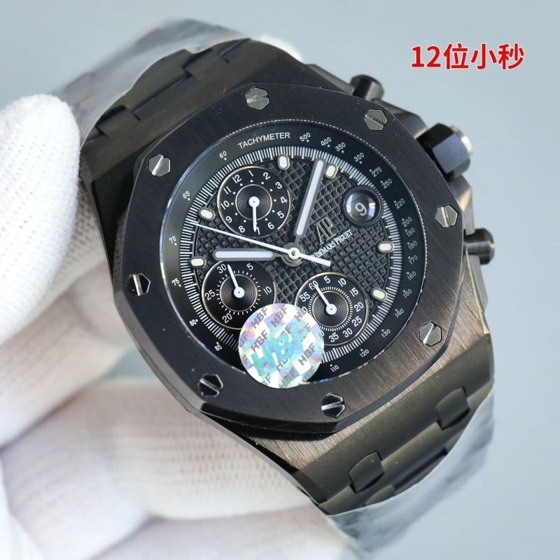 Indistinguishable AP Watches