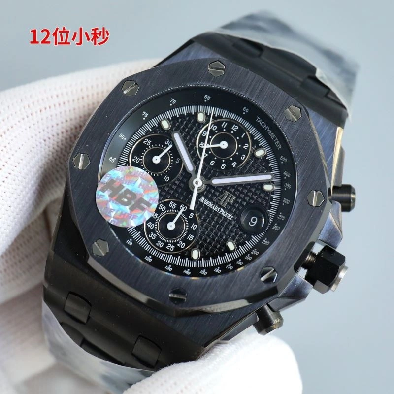 Indistinguishable AP Watches