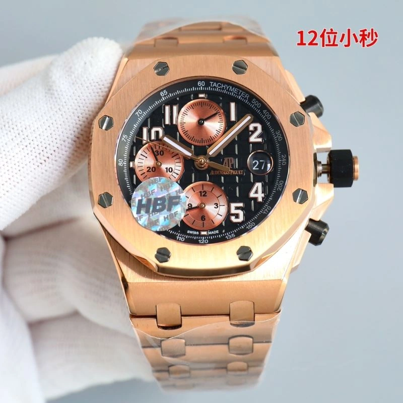 AP Watches