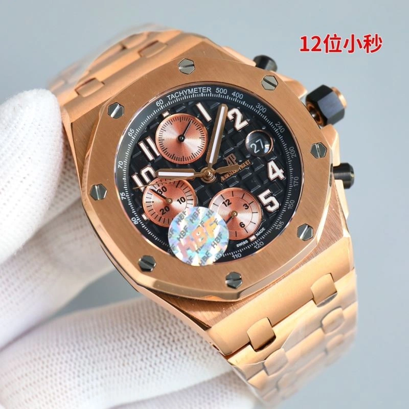 Affordable AP Watches