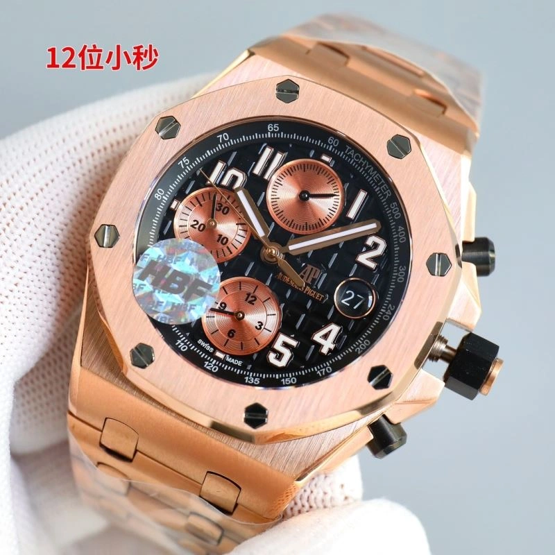 Affordable AP Watches