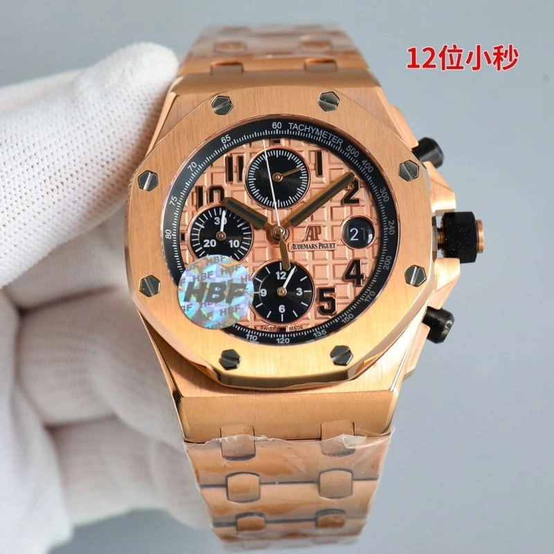 AP Watches
