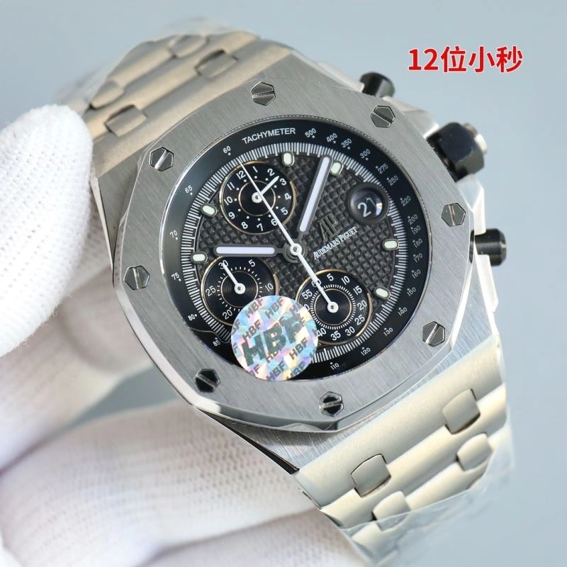 Mirror quality AP Watches