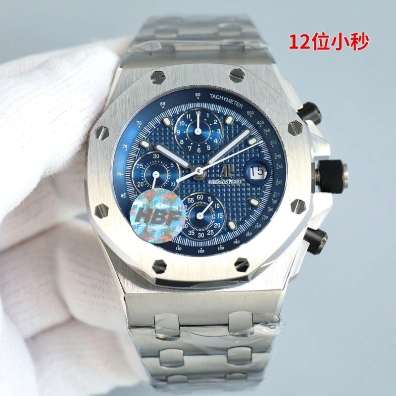 AP Watches