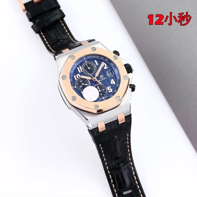 Brand-original AP Watches