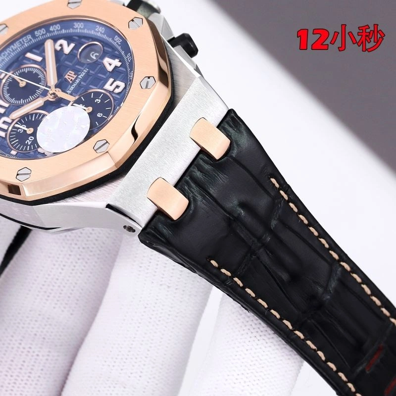 Brand-original AP Watches