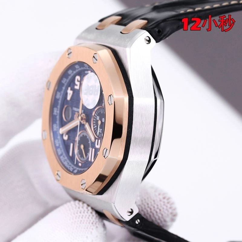 Brand-original AP Watches