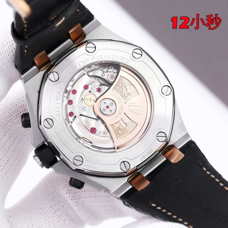 Brand-original AP Watches