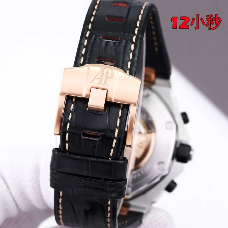 Brand-original AP Watches