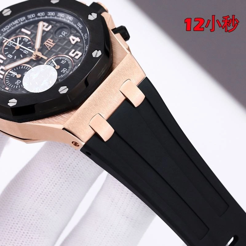 Top match AP Watches