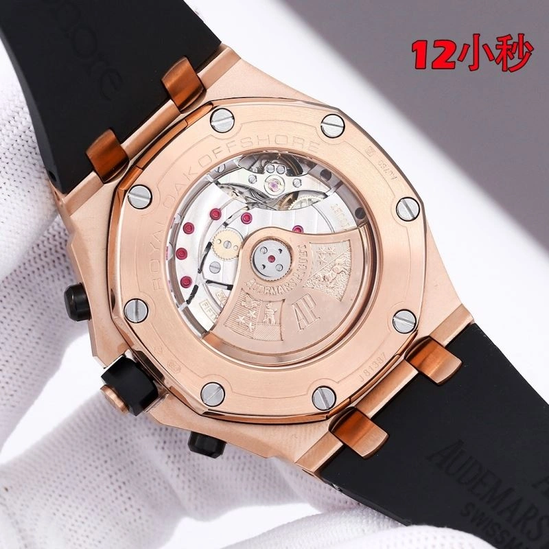 Top match AP Watches