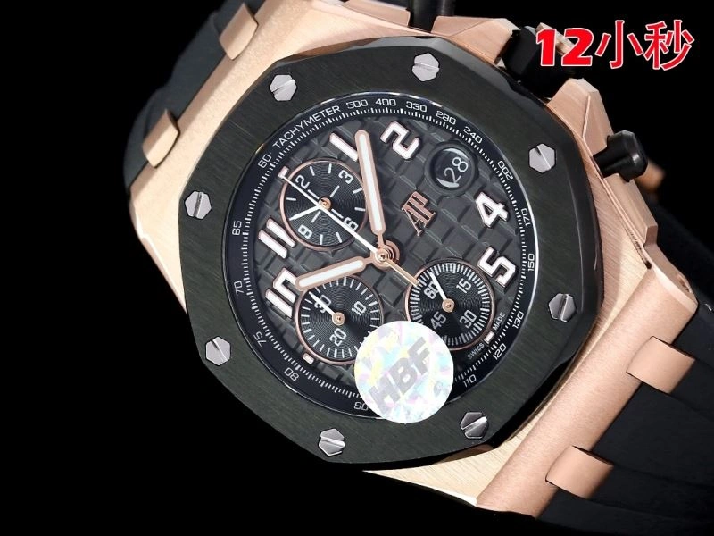 Precise copy AP Watches