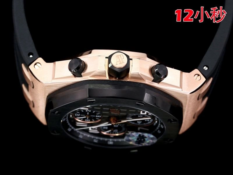 Precise copy AP Watches