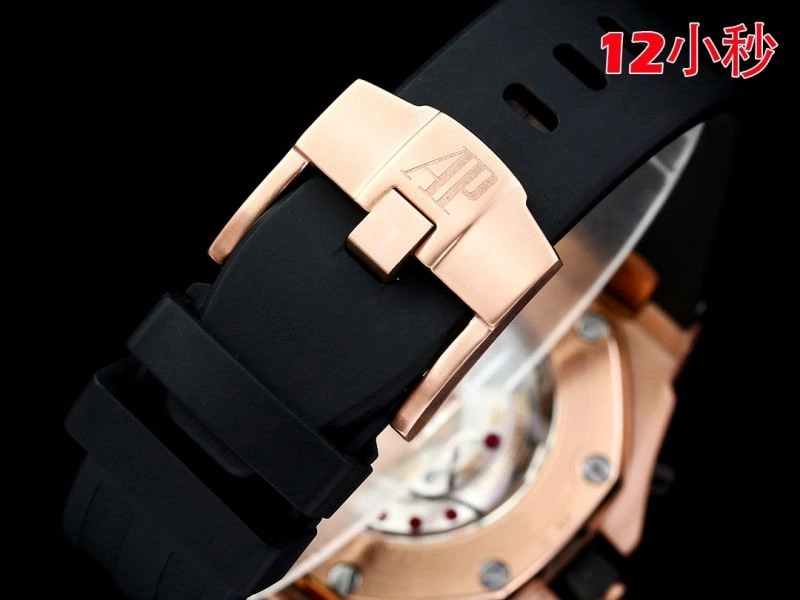 Precise copy AP Watches
