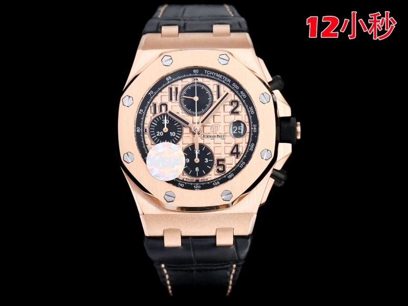 AP Watches