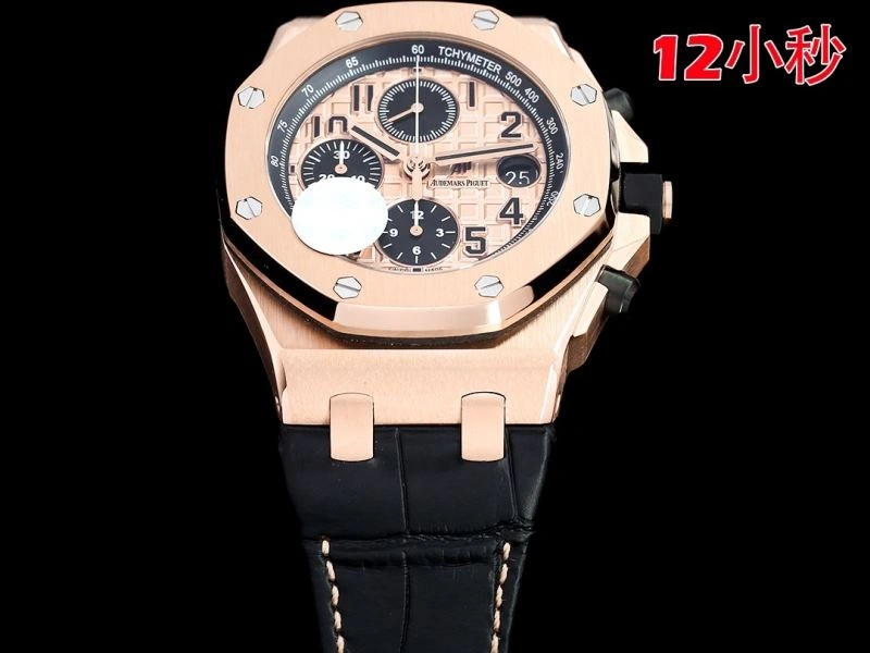 Top match AP Watches