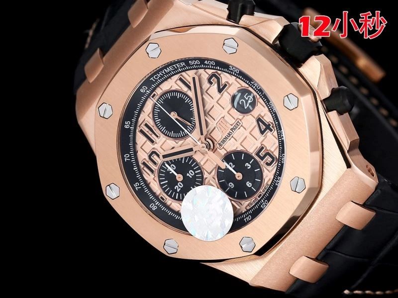 Top match AP Watches