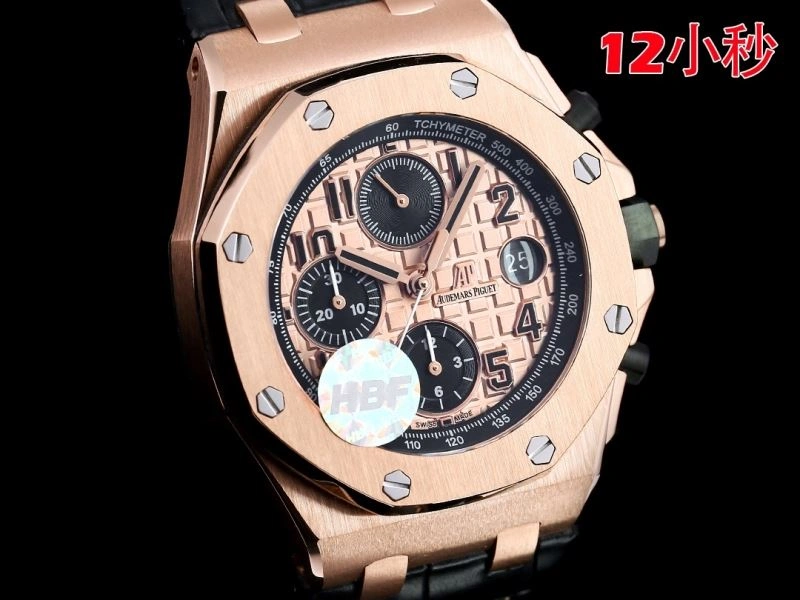 Top match AP Watches