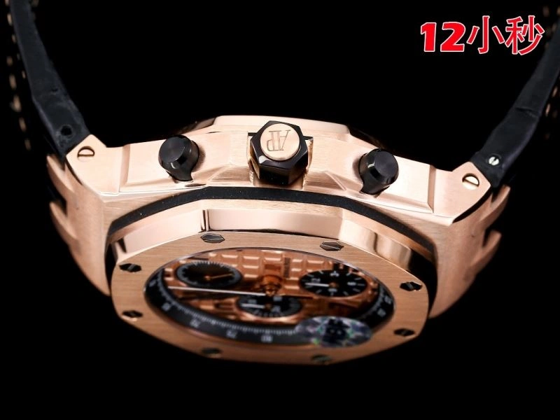 Top match AP Watches