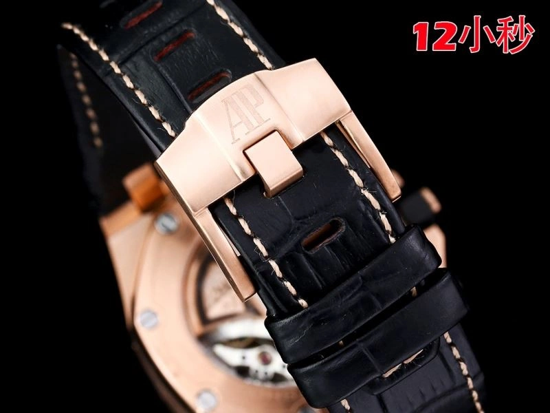 Top match AP Watches