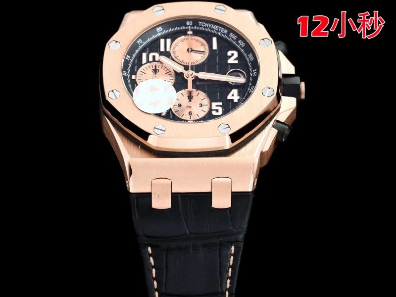 1:1 copy AP Watches
