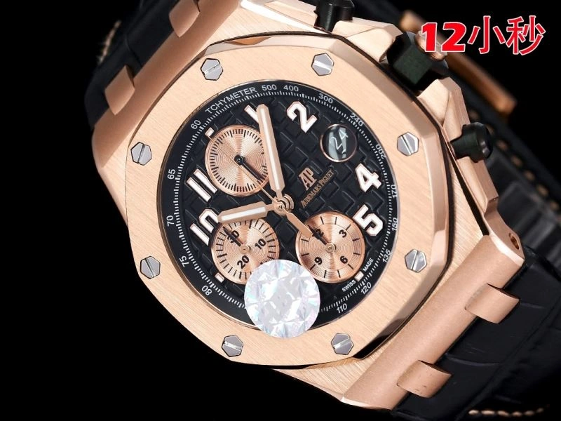 1:1 copy AP Watches