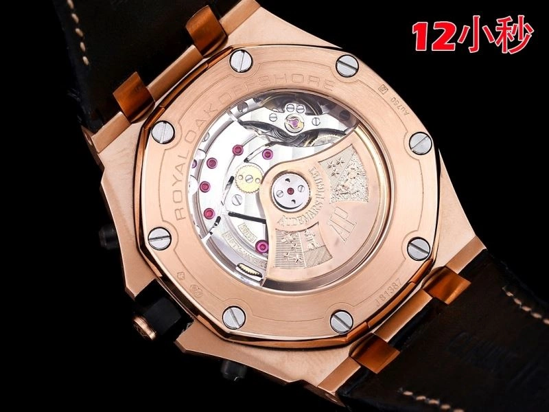 1:1 copy AP Watches