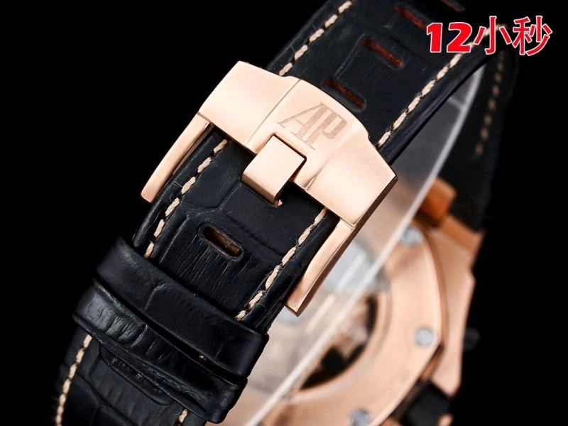 1:1 copy AP Watches