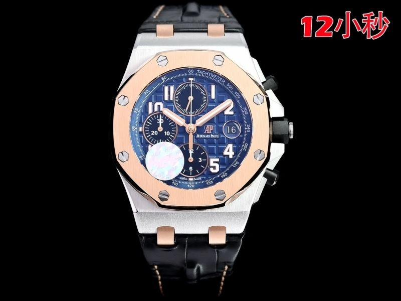 AP Watches