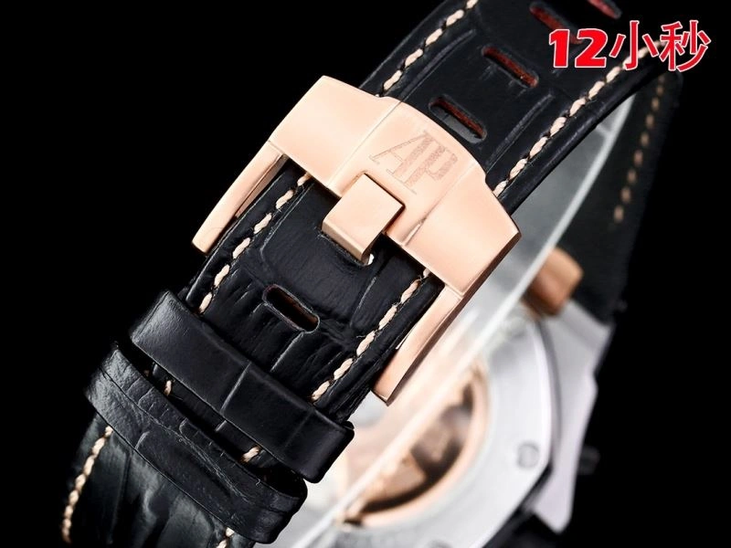 Brand-authenticated AP Watches
