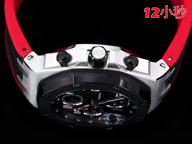 Top mirror AP Watches