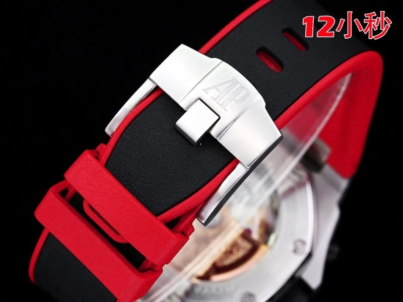 Top mirror AP Watches