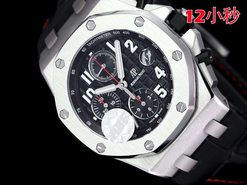 Reasonably priced AP Watches