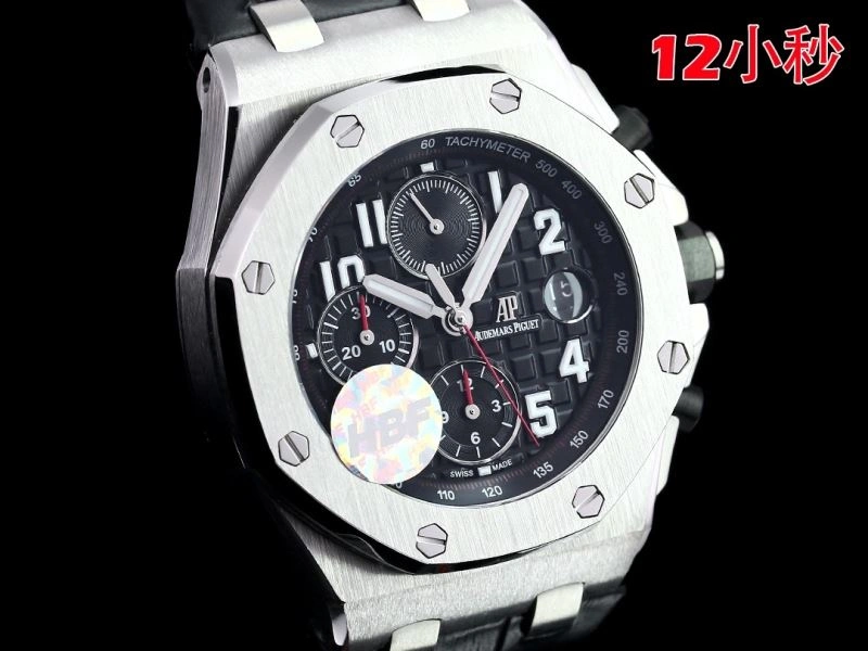 Reasonably priced AP Watches