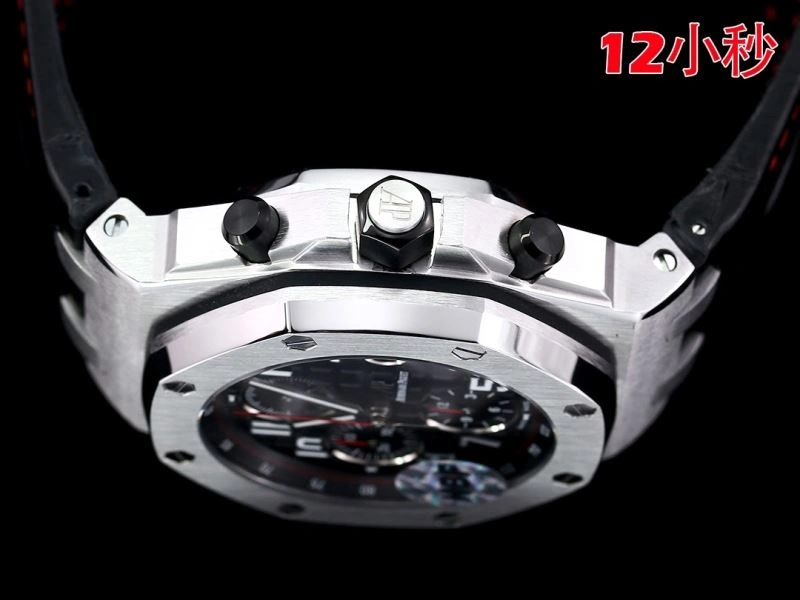 Reasonably priced AP Watches