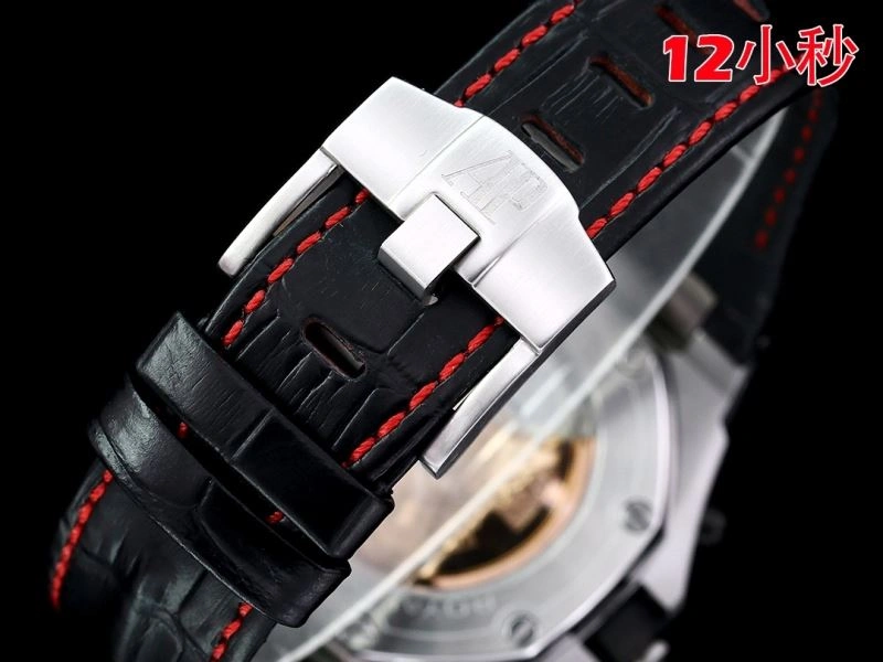 Reasonably priced AP Watches
