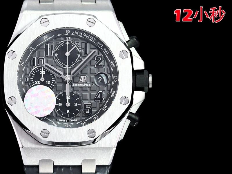 OEM AP Watches