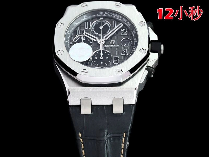 OEM AP Watches